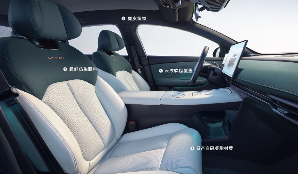 Nissan N7 EV sets a record in China as orders surge over 10,000