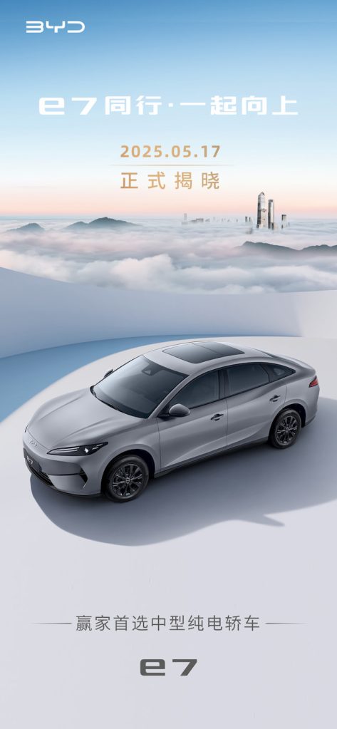 BYD's latest low-cost EV hits dealerships: Meet the new e7