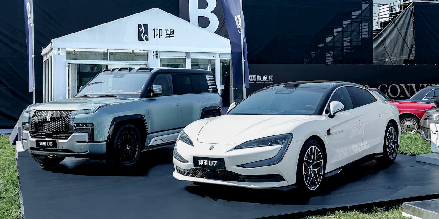 BYD's first luxury EV super sedan rolls out as Ferrari delays plans