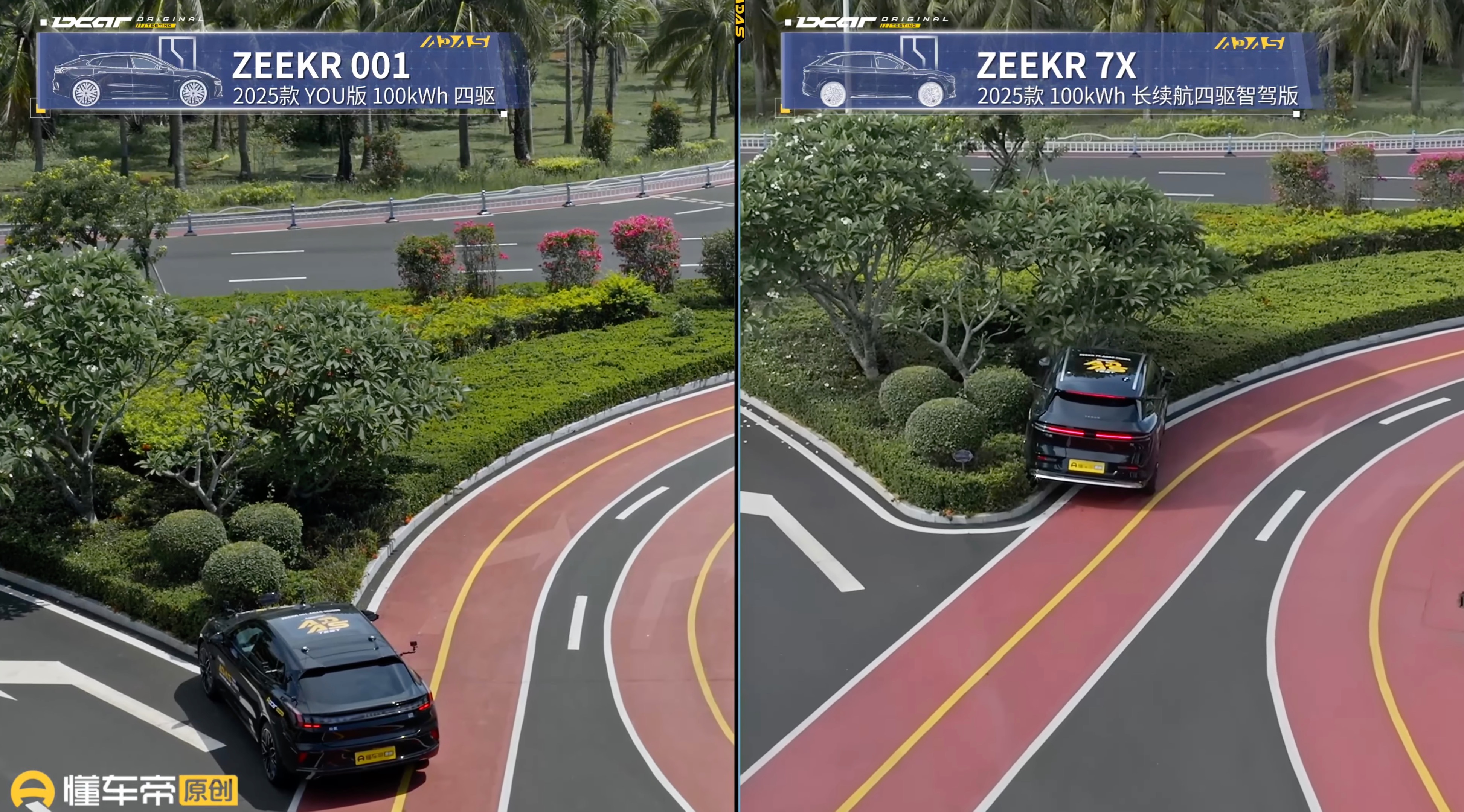 Tesla tops 2nd Chinese self-driving test, with deadly results from some ...