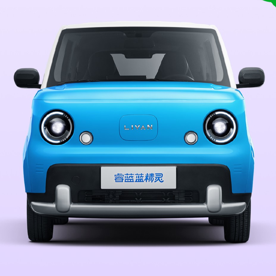 Meet the Livian Smurf EV: It's adorable and only costs $5,000