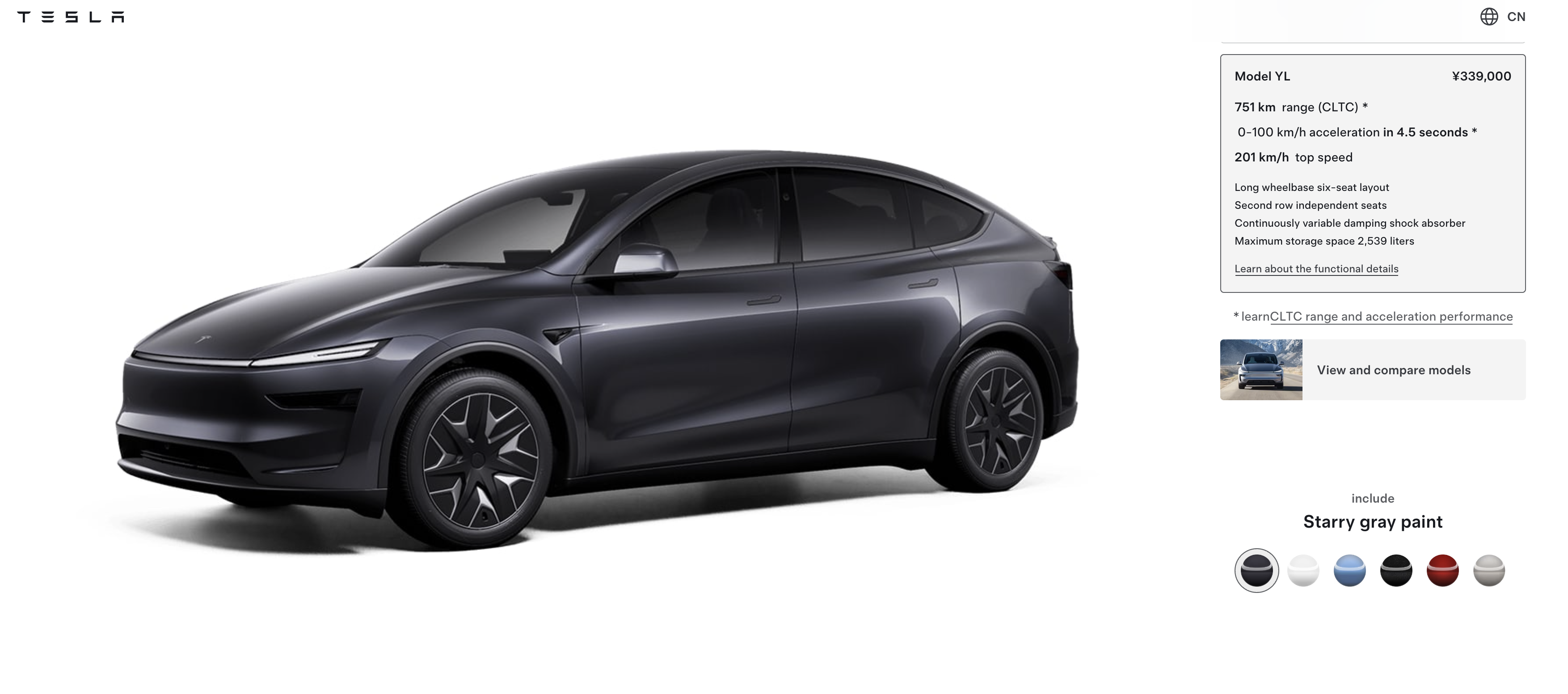 Tesla officially launches Model YL with 6 seats, starting at ~$47,000 ...