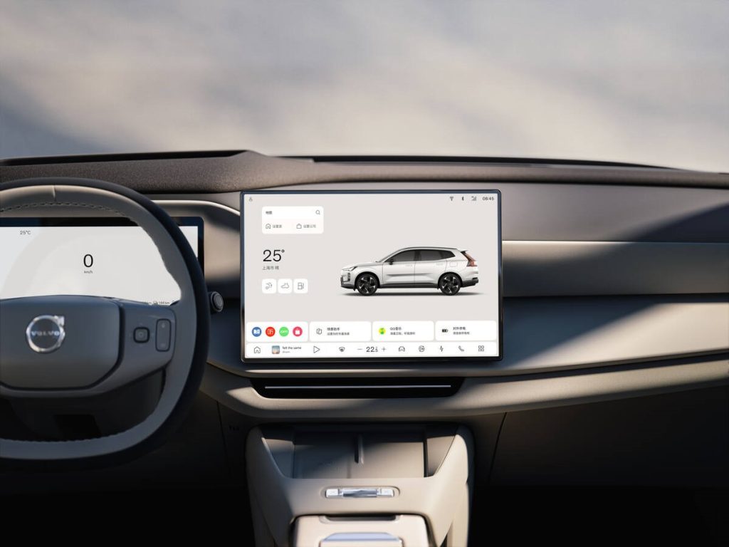 2026 Volvo XC70 PHEV gets real with 125 mile electric range