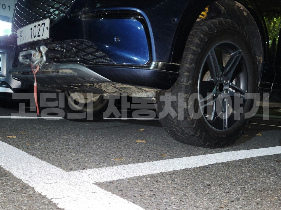 Genesis is launching its first electric off-road SUV [Video]