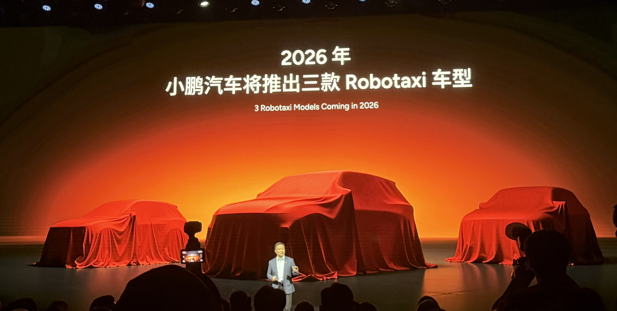 Xpeng AI Day: new AI model powering robots, robotaxis, and flying cars ...