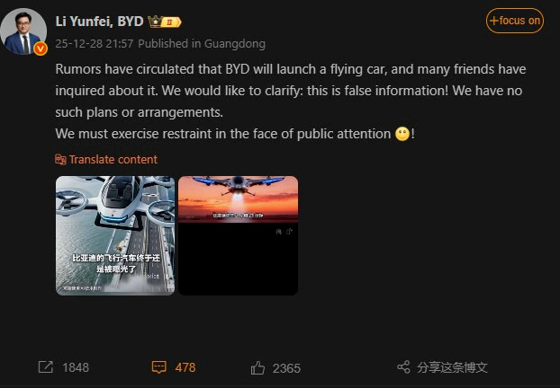 BYD shuts down rumors of an electric flying car