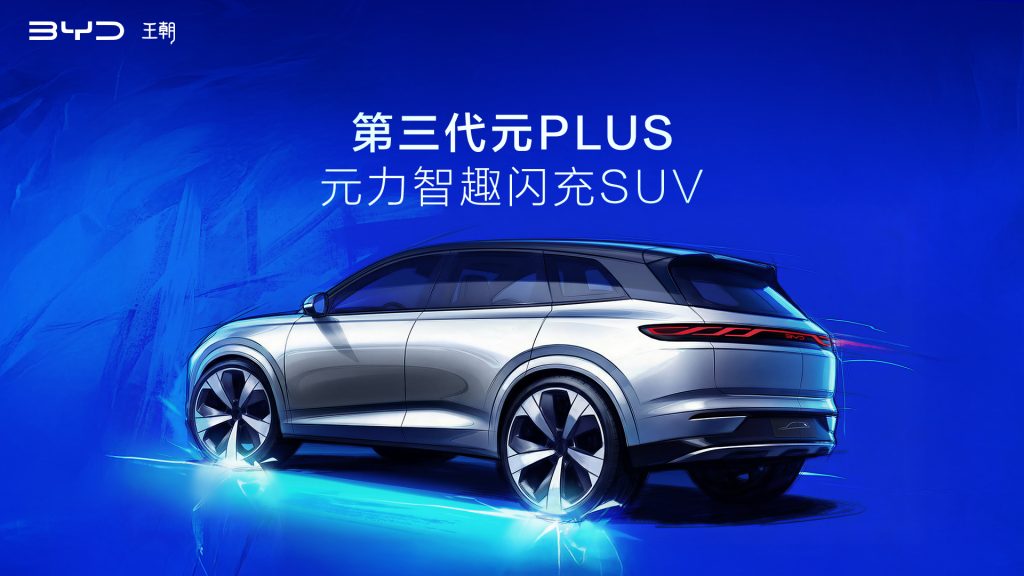BYD is upgrading one of its top selling EVs with 5-min charging